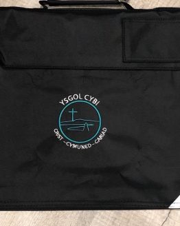 Ysgol Cybi - Little Treasured Gifts